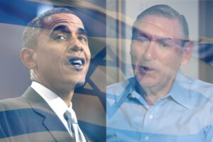 Did top Obama donor carry Israeli message to W.H.? - Salon.com