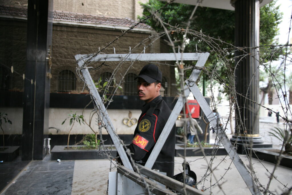 Egypt's fading LGBT movement - Salon.com