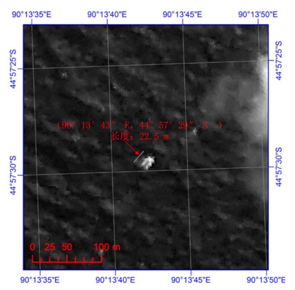 Breaking: Malaysia Airlines Flight MH370 update: Chinese satellite ...