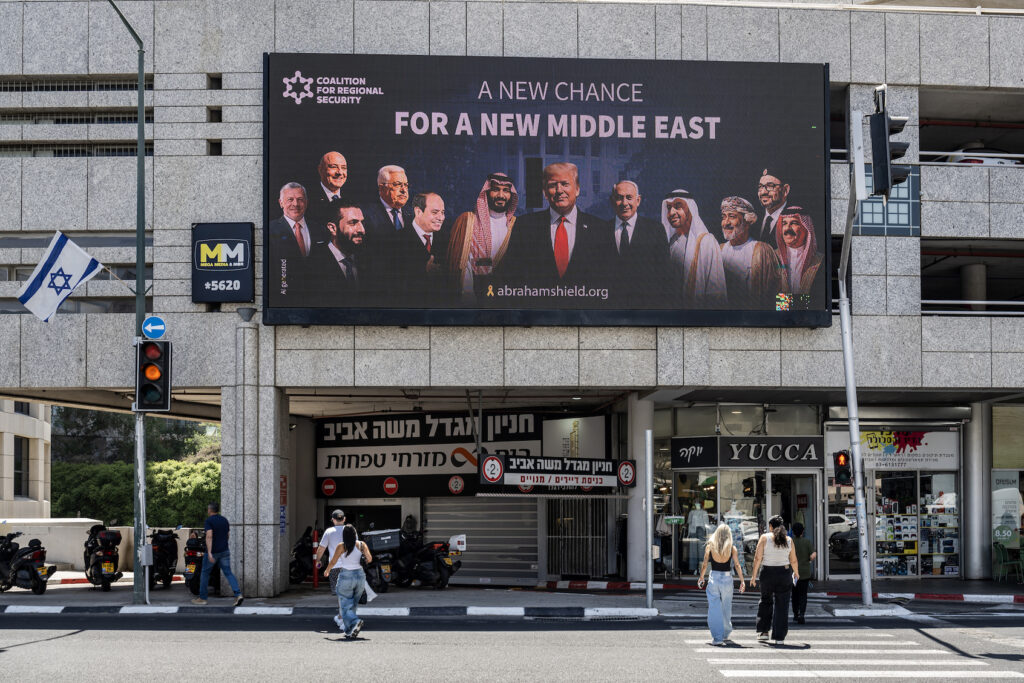 Andrew O'Hehir - Salon.com